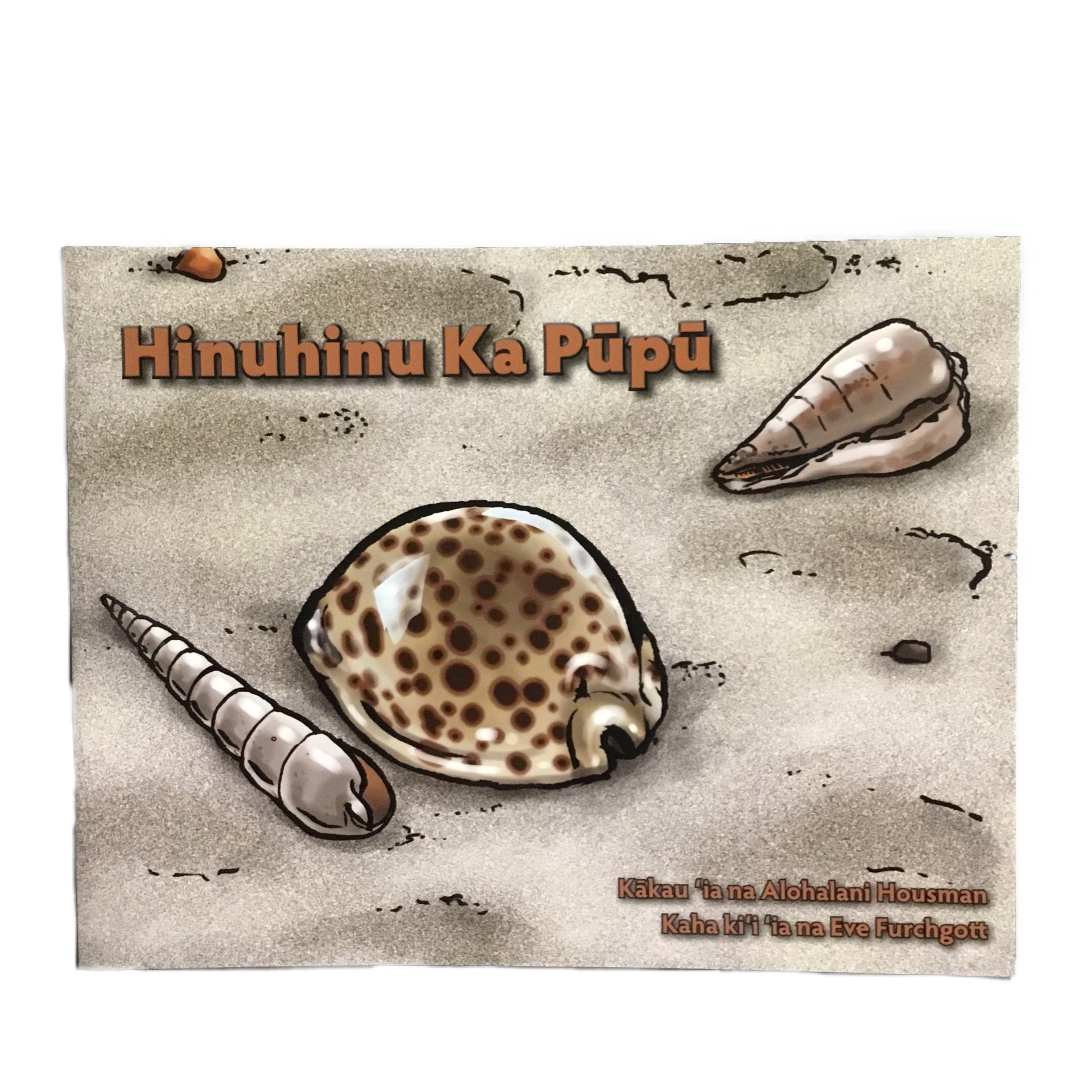 Hinuhinu Ka Pūpū | Island Nation